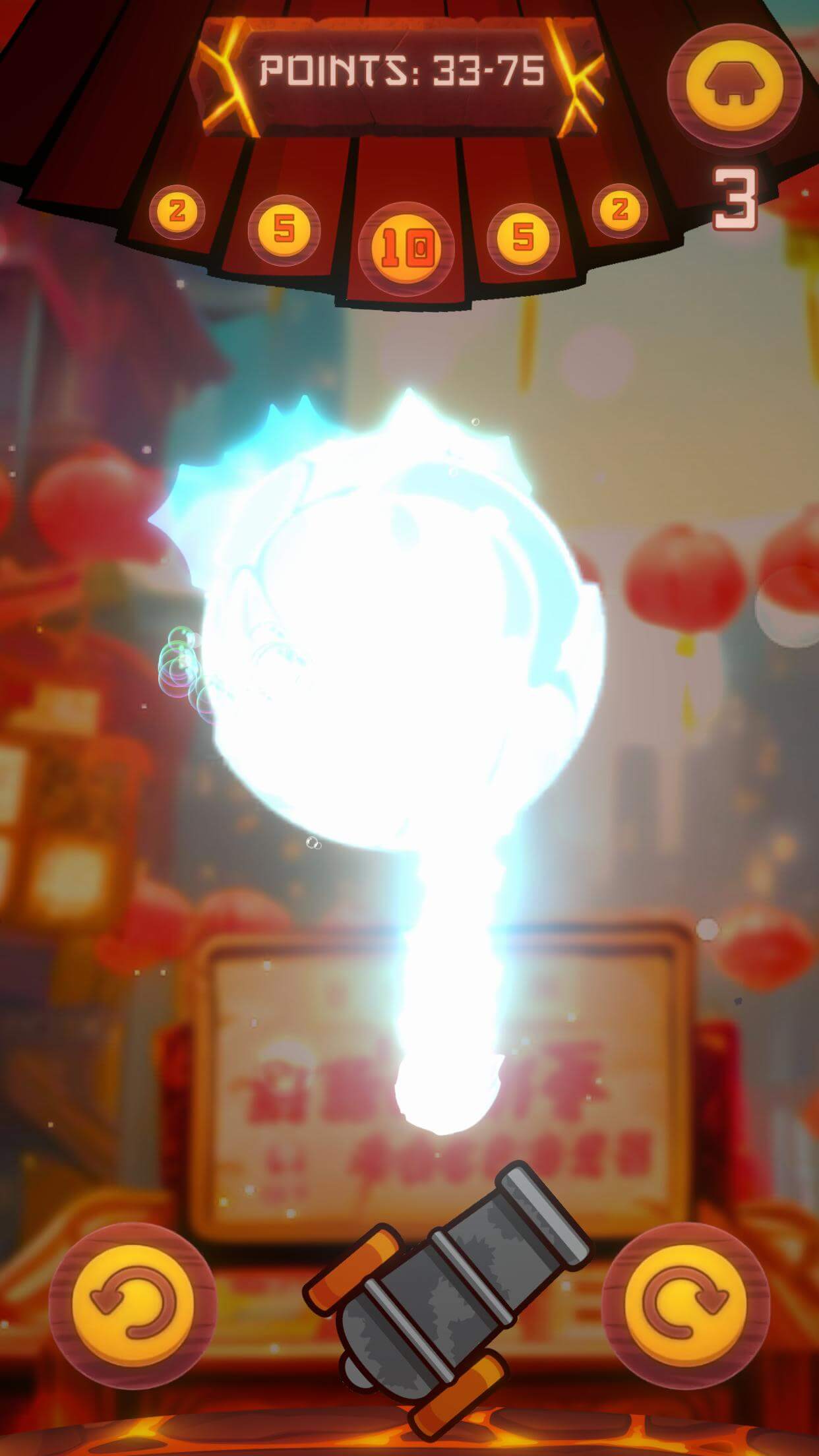 Rotate Gun – DevSourceHub